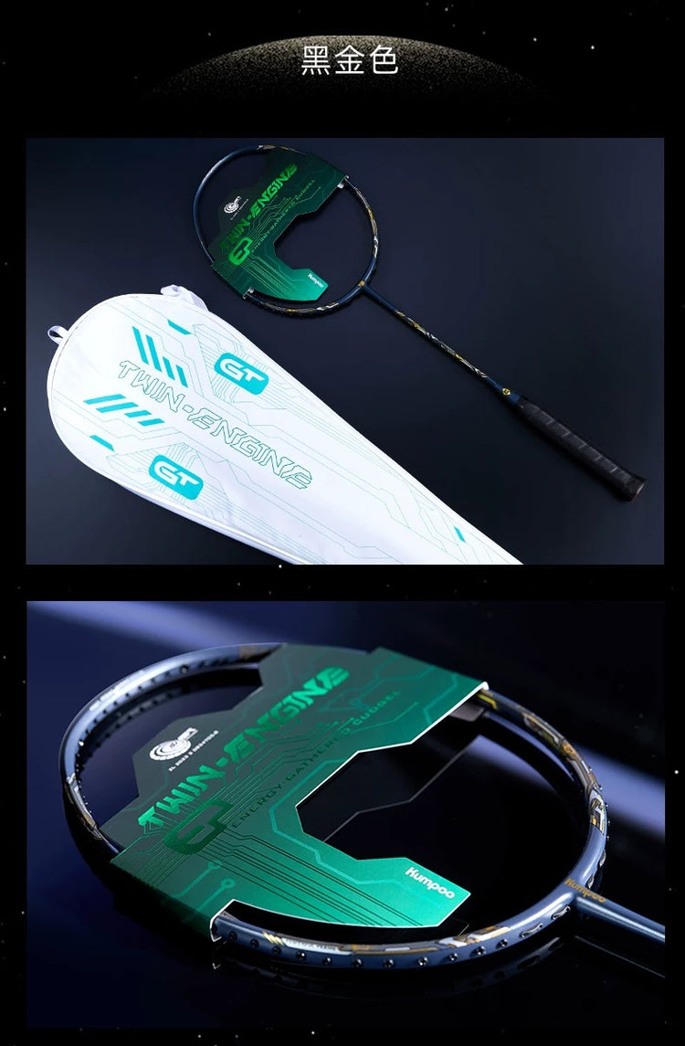 Kumpoo Twin-Engine Badminton Racquet 4UG5 Black/ Gold (All Set ...