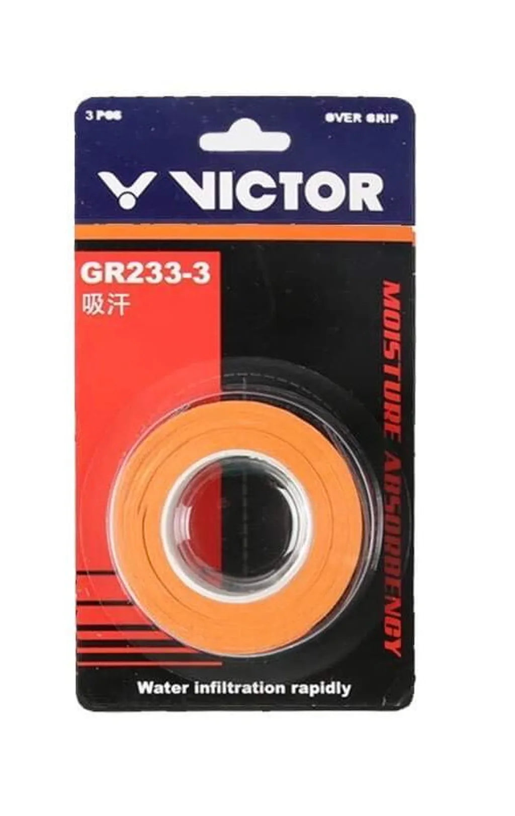 Victor Grip GR233-3 – BadmintonMart