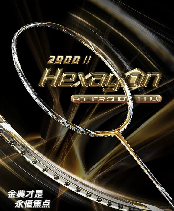 (Free String) Kumpoo Power Shot Nano 2900II Badminton Racquet 4UG5 Bla ...