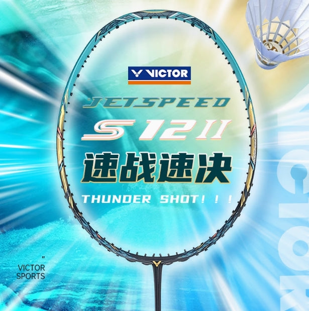 Victor JetSpeed S 12 II R Badminton Racquet 3UG5 Green – Badminton Mart