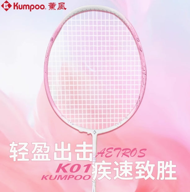 (Clearance) Kumpoo K01 Badminton Racquet 5UG6 PINK (All Set ...