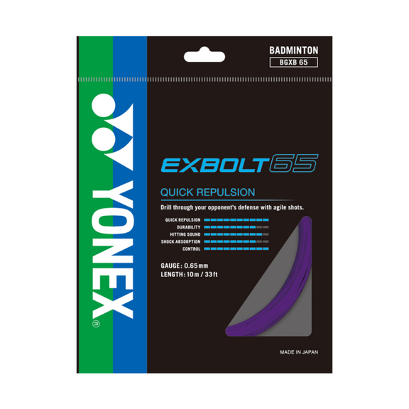 Yonex String Exbolt 65 Purple Single Pack 10M – BadmintonMart
