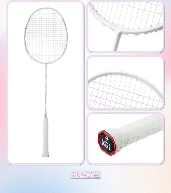 (Clearance) Kumpoo K01 Badminton Racquet 5UG6 PURPLE (All Set ...